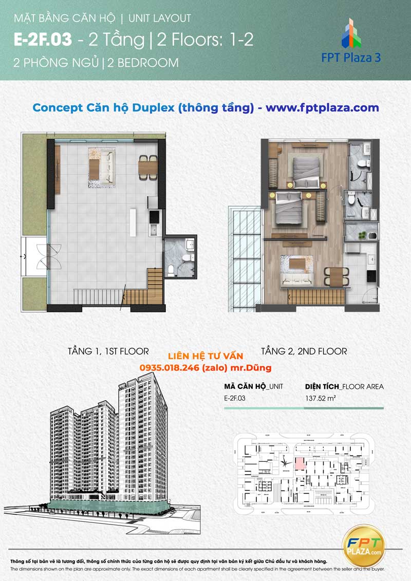FPT PLaza 3 | Thông tin, Giá bán & Chính sách [Chi tiết A-Z]